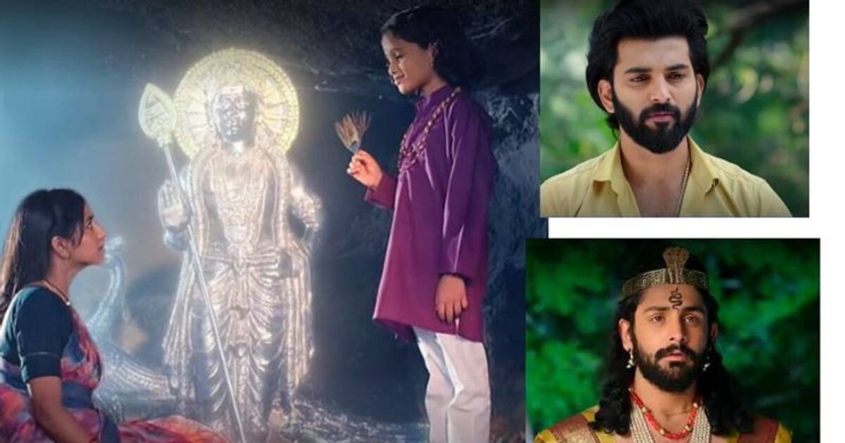 Naga panchami serial today Episode: పంచమి కోసం కదిలివచ్చిన ...