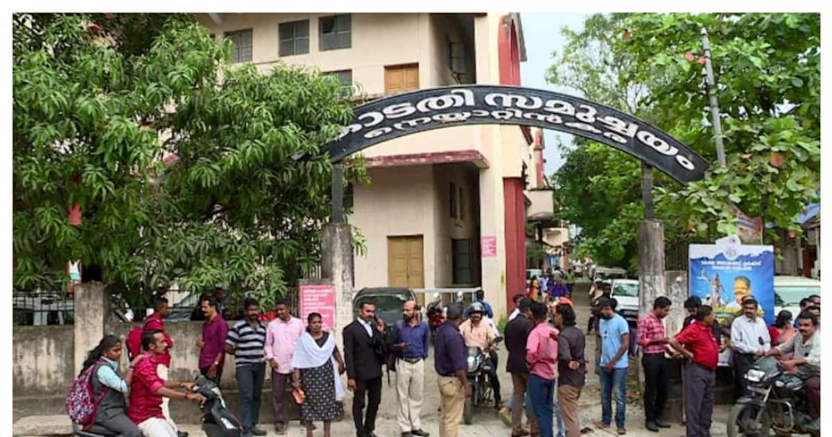 Kerala: Public prosecutors as mediators in POCSO cases? Report reveals ...