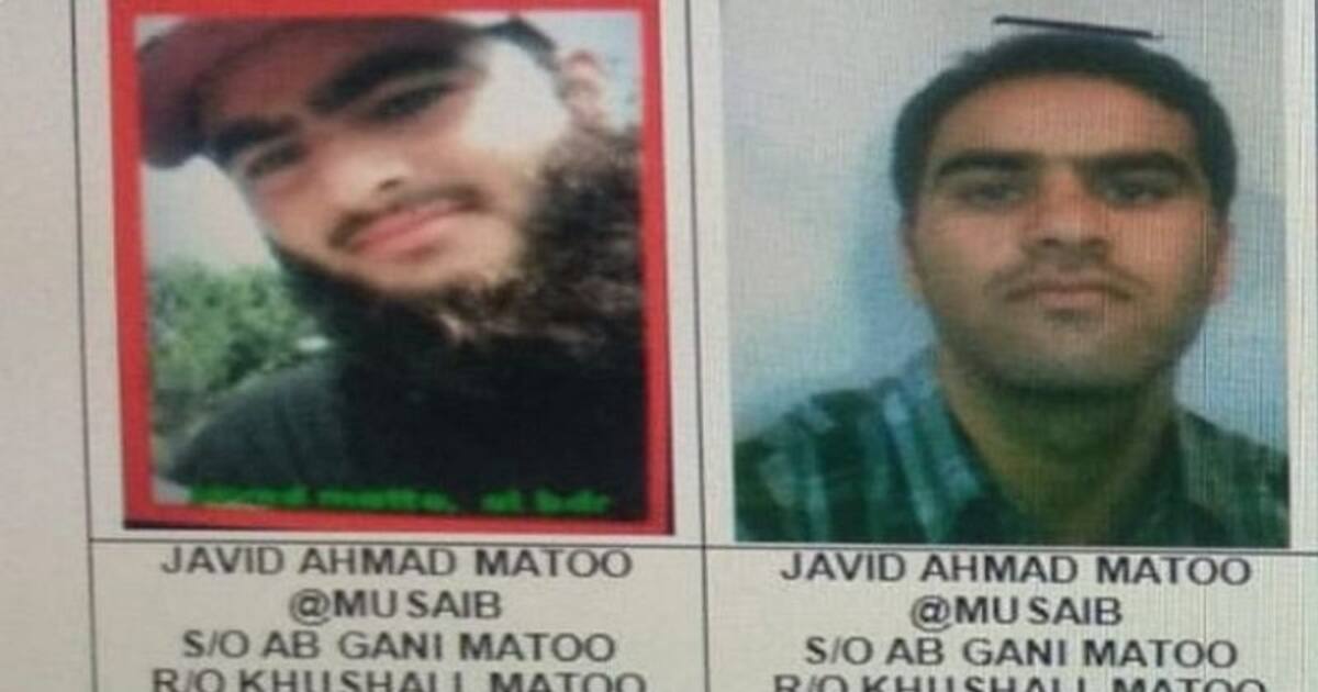 Javed Ahmed Mattoo, the terrorist who was finally caught by the police ...