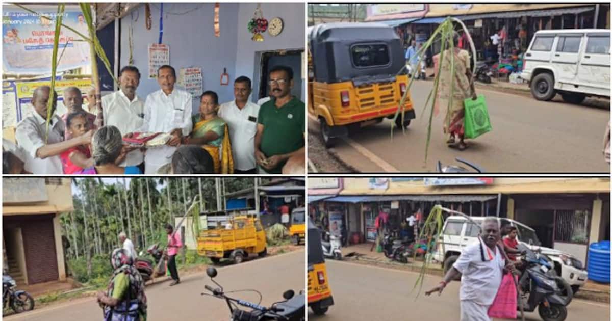 pongal kit 2024 distibution started through ration shop 'ഇനിയ ...