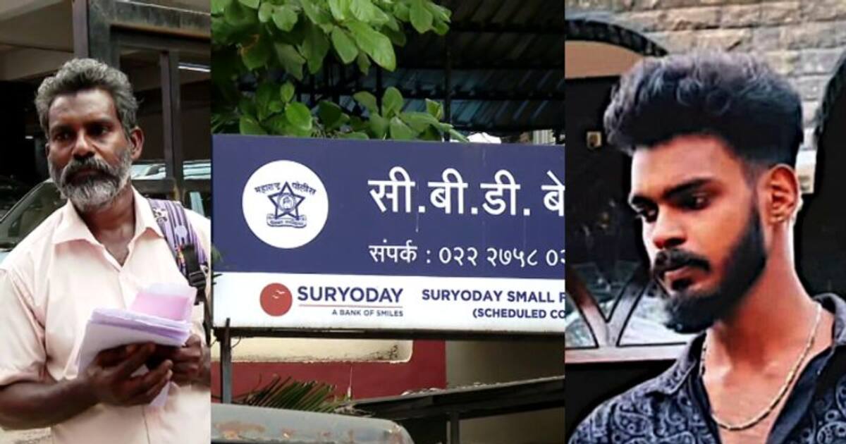 Rahul Raj Death: കപ്പലിൽ ജോലി! ഏജന്‍റിനെ വിശ്വസിച്ച് 5 ലക്ഷം നൽകി ...