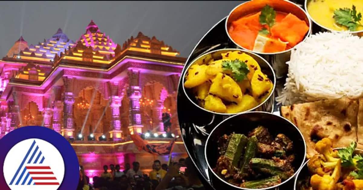 Free Food to Ayodhya Sri Ram Devotees