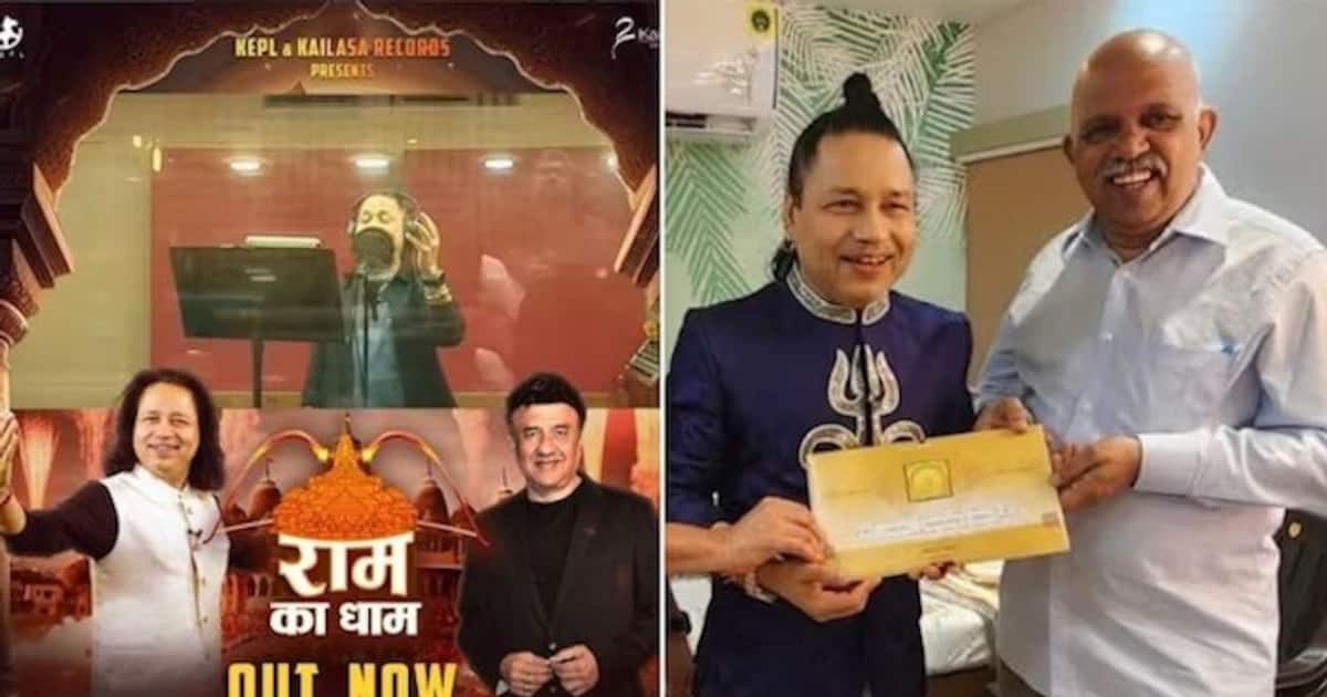 Ram Mandir in Ayodhya: Kailash Kher dedicates song 'Ram Ka Dham' ahead ...