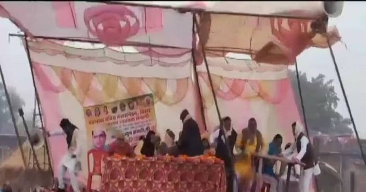 MP Ali Anwar Ansari stage collapsed after He questions on Ram temple ...