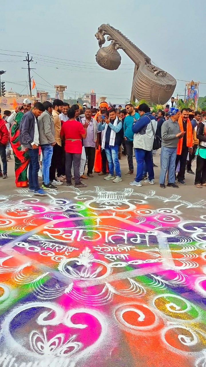 Ram Mandir: THIS man from Maharashtra is making Rangoli in Ayodhya