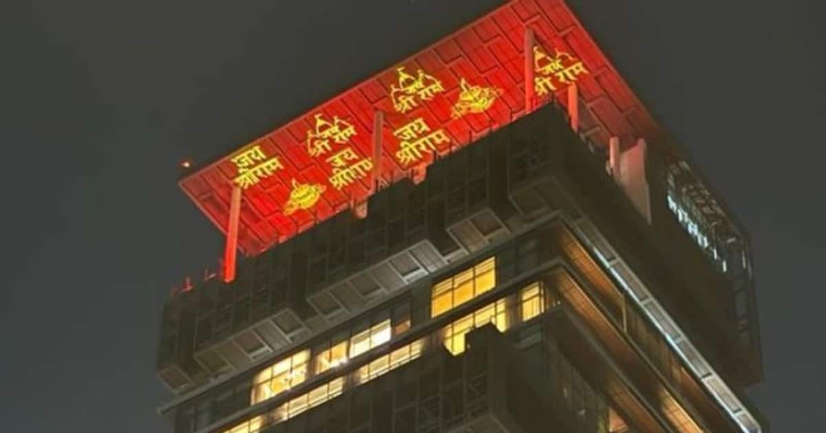 Ambani residence Antilia decked up for Ram Mandir Pran Pratishtha (PHOTO)