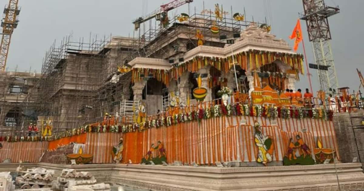 'With Pran Pratishtha, Ram Rajya will begin..." Shri Ram Janmabhoomi ...