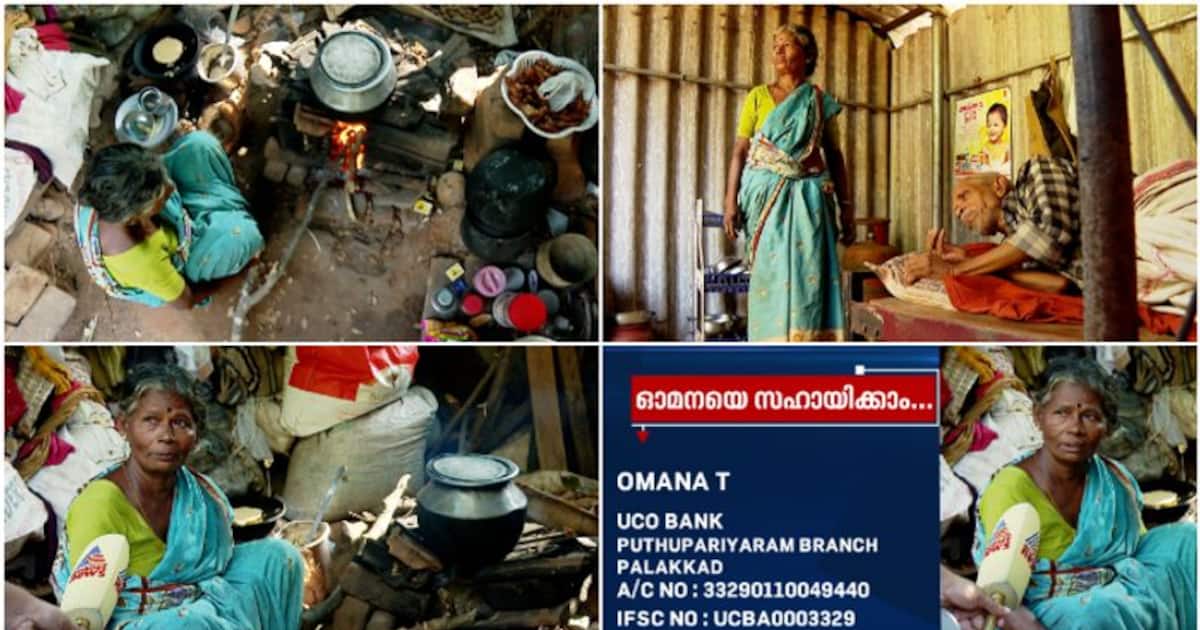 Kerala: The story of Omana and Shanmukhan will leave you in tears