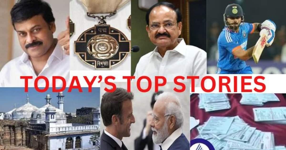 Today's Top Stories: తెలుగునాట పద్మాల పంట.. కొత్త రేషన్ కార్డులకు లైన్ ...
