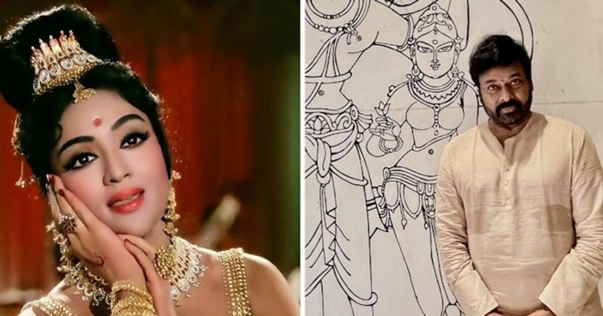 Padma Vibhushan Awards 2024: Chiranjeevi, Vyjayanthimala conferred with second highest civilian ...