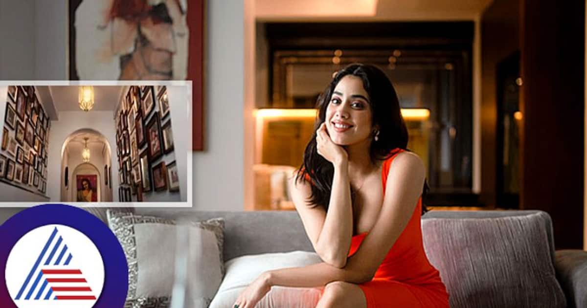 ಹೇಗಿದೆ ಜಾಹ್ನವಿ ಕಪೂರ್ 65 ಕೋಟಿ ಬಂಗಲೆ? ಮೂಲೆ ಮೂಲೆಯಲ್ಲಿದ್ದಾರೆ ಶ್ರೀದೇವಿ!