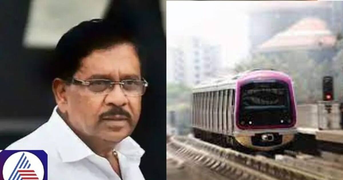 Karnataka: Home Minister G Parameshwar appeals CM Siddaramaiah to ...