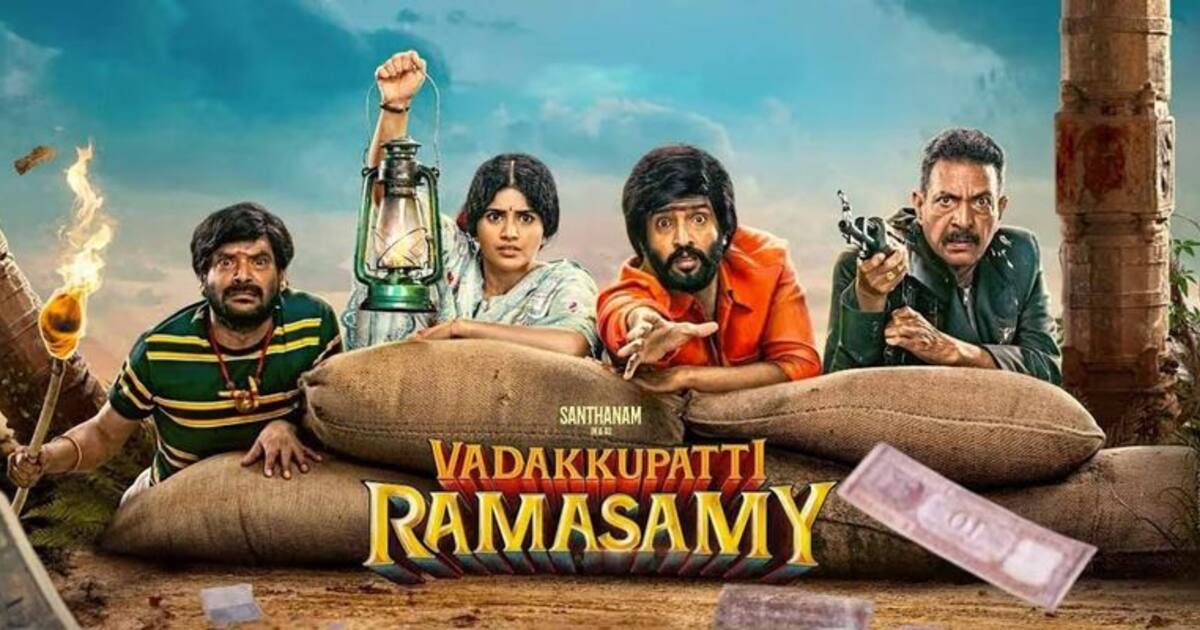 Vadakkupatti Ramasamy REVIEW: Is Santhanam's movie worth your time ...