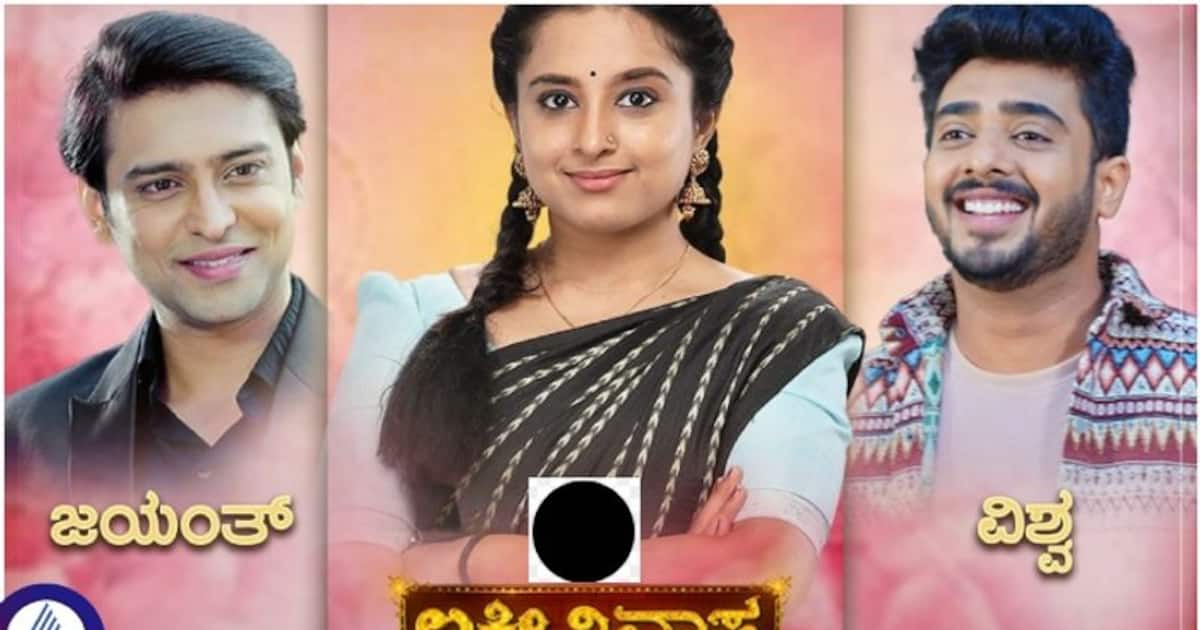 Lakshmi Nivasa Jahnaviಗೆ Vishwa ಜೋಡಿಯಾದ್ರೆ ನಾವು Serial ನೋಡ್ತೀವಿ ...