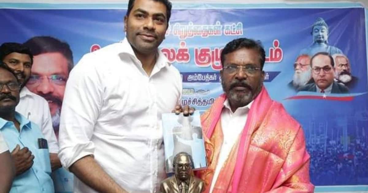 VCK Candidate Aadav Arjuna: துணைப் பொதுச்செயலாளராக அறிவித்த கையொடு ...