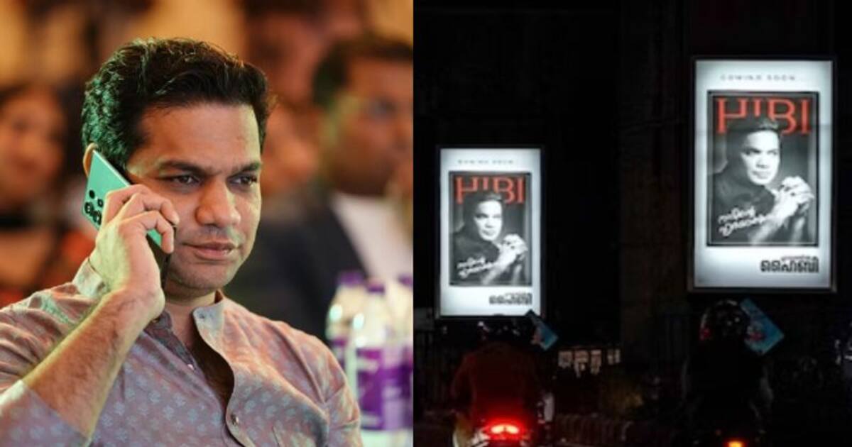 Kerala: Kochi Metro removes billboards featuring MP Hibi Eden from ...