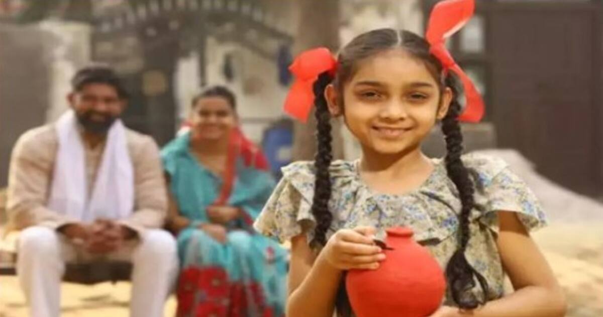 Kanya Sumangala Yojana: Benefits and steps on how to register for the ...