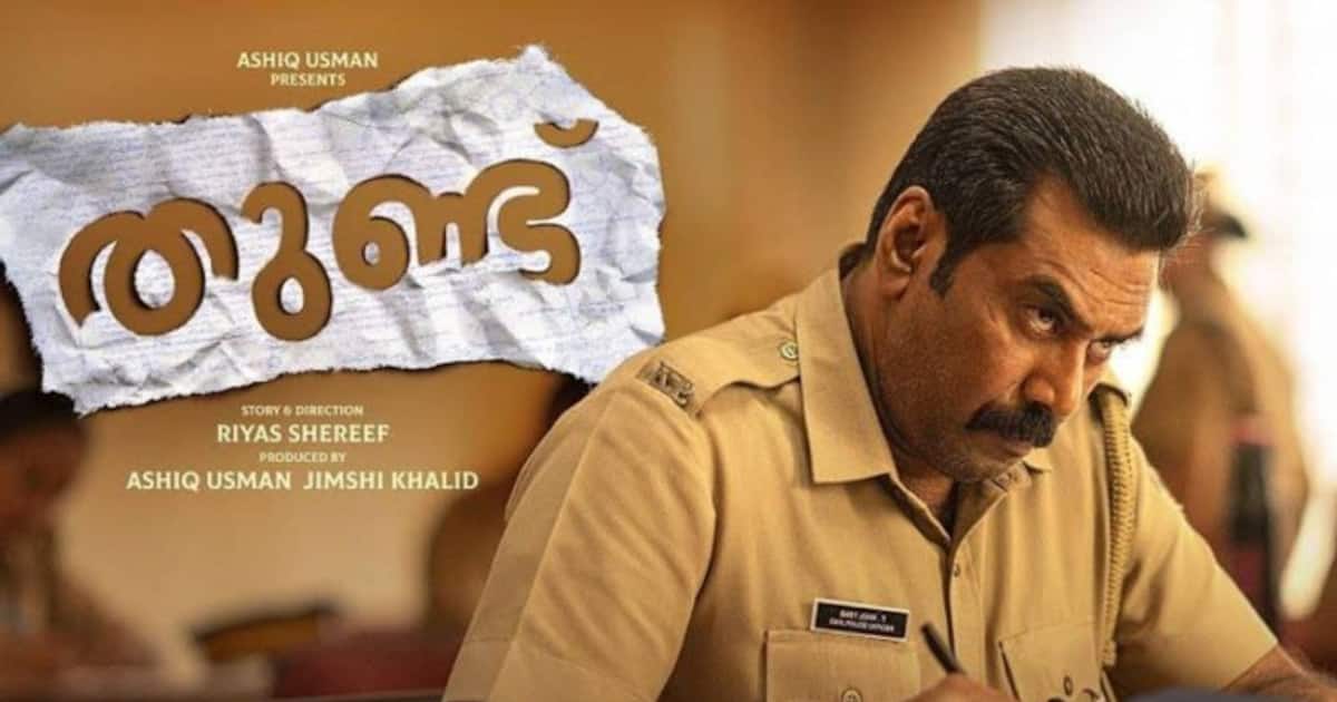 'Thundu': 7 reasons to watch the Biju Menon cop film