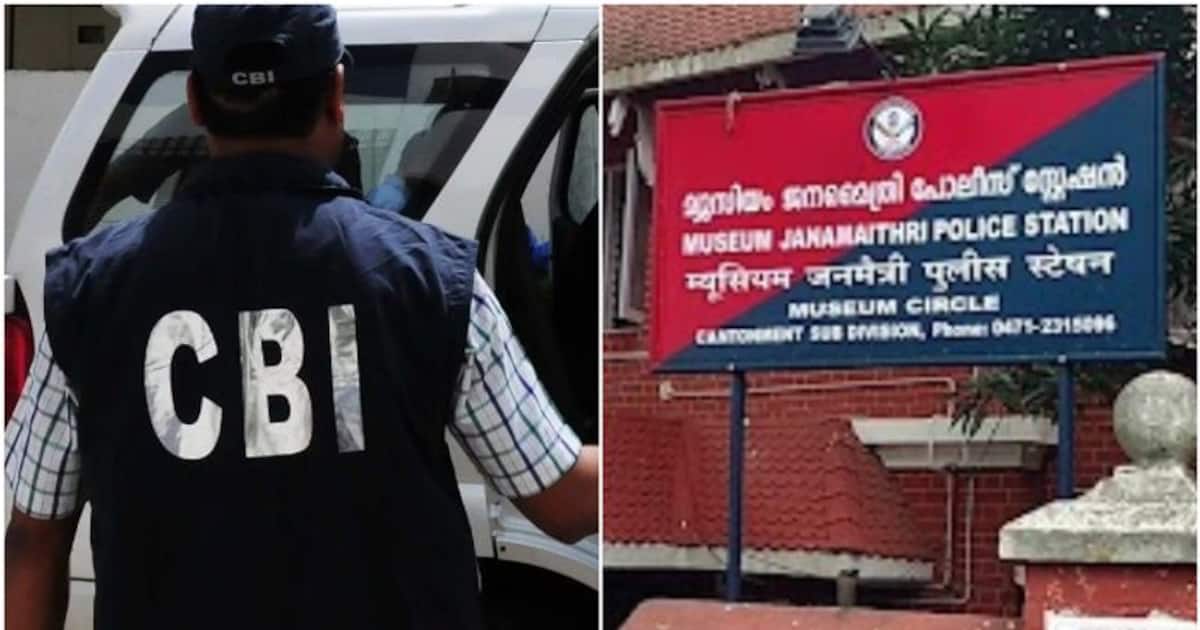 CBI investigation on girl found dead in TVM police quarters mysterious ...