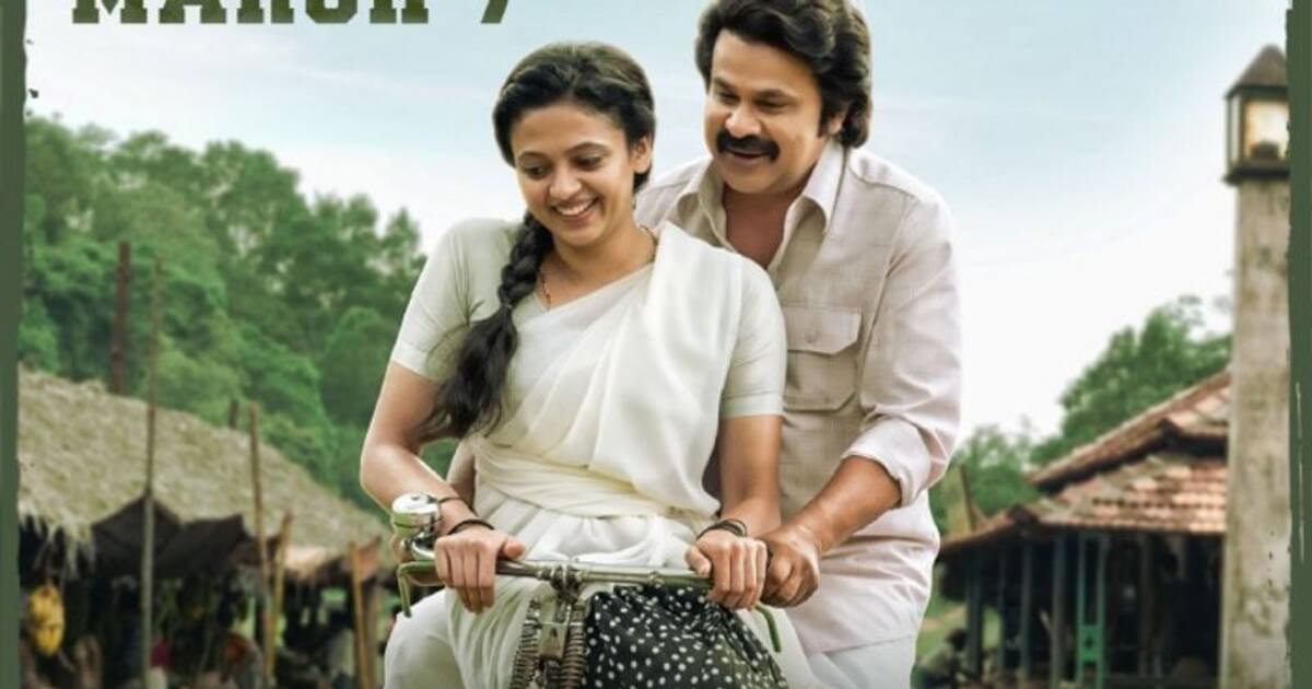 Thankamani REVIEW: Is Dileep's crime thriller worth watching? Movie is ...