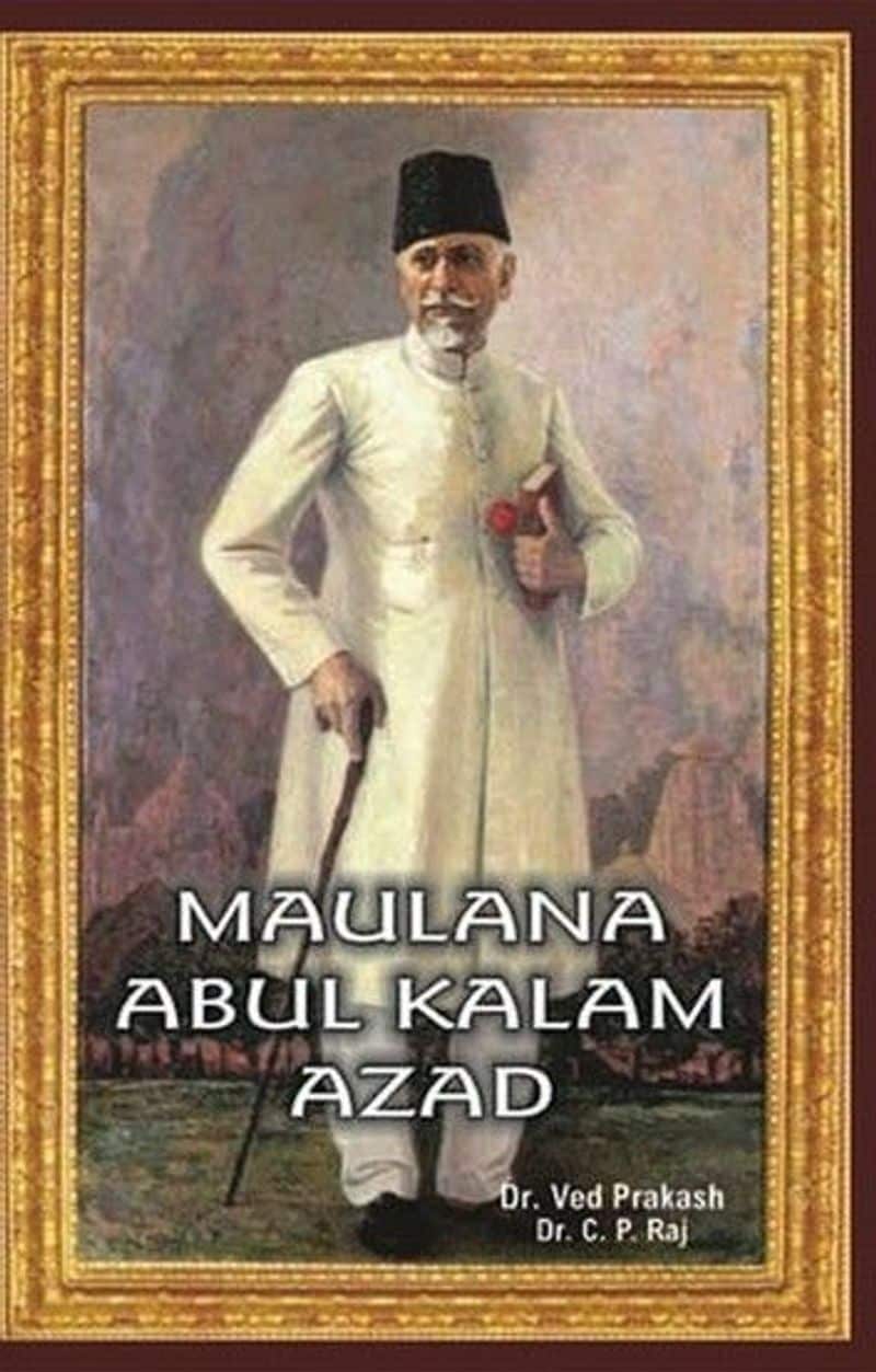 Remembering Maulana Abul Kalam Azad on his Death Anniversary