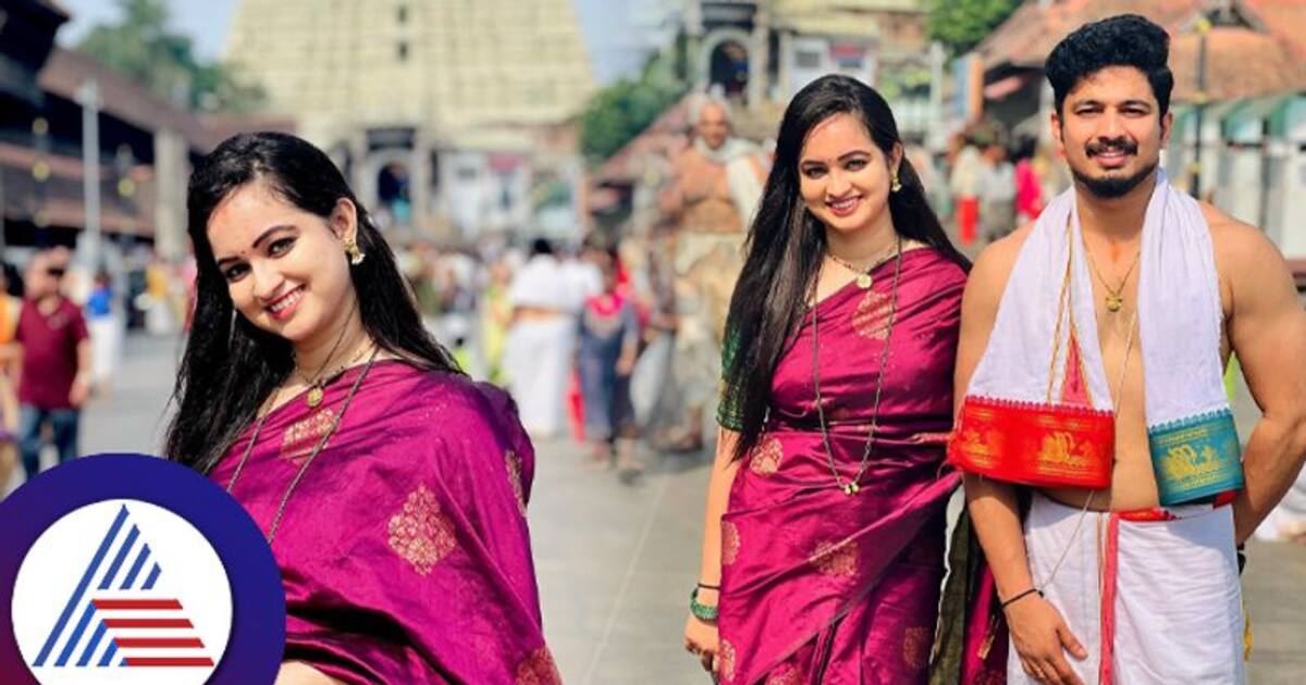 ಪತಿ ಜೊತೆ ಅನಂತಪದ್ಮನಾಭ ಸ್ವಾಮಿ ದರ್ಶನ ಪಡೆದ Kannada Small Screen actress ...