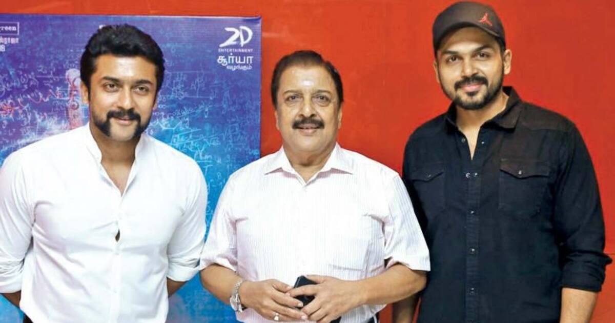 Suriya Father Sivakumar : 'നിങ്ങള്‍ക്ക് കിട്ടുന്ന ബഹുമാനവും പോകുമല്ലോ ...