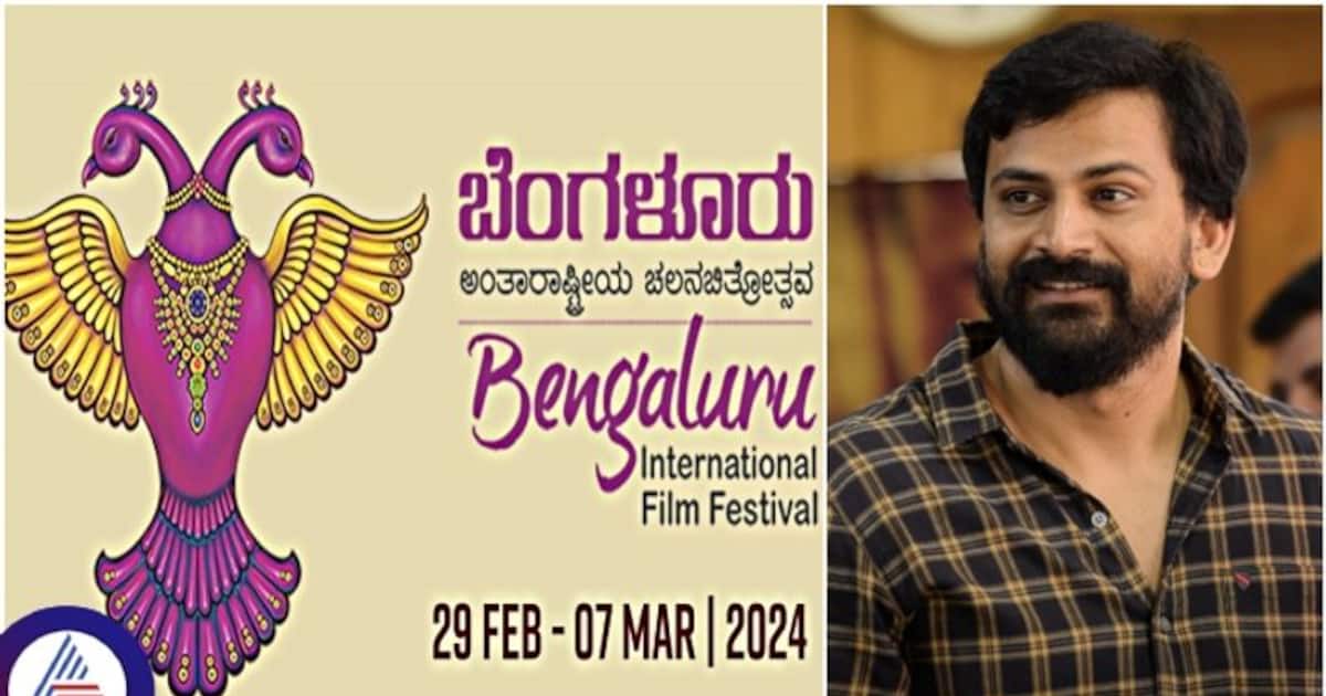 Actor Daali Dhananjaya Bengaluru International Film Festivalದ ...