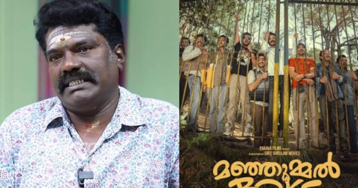 Manjummel Boys actor Vijaya Muthu overwhelmed with audience response ...