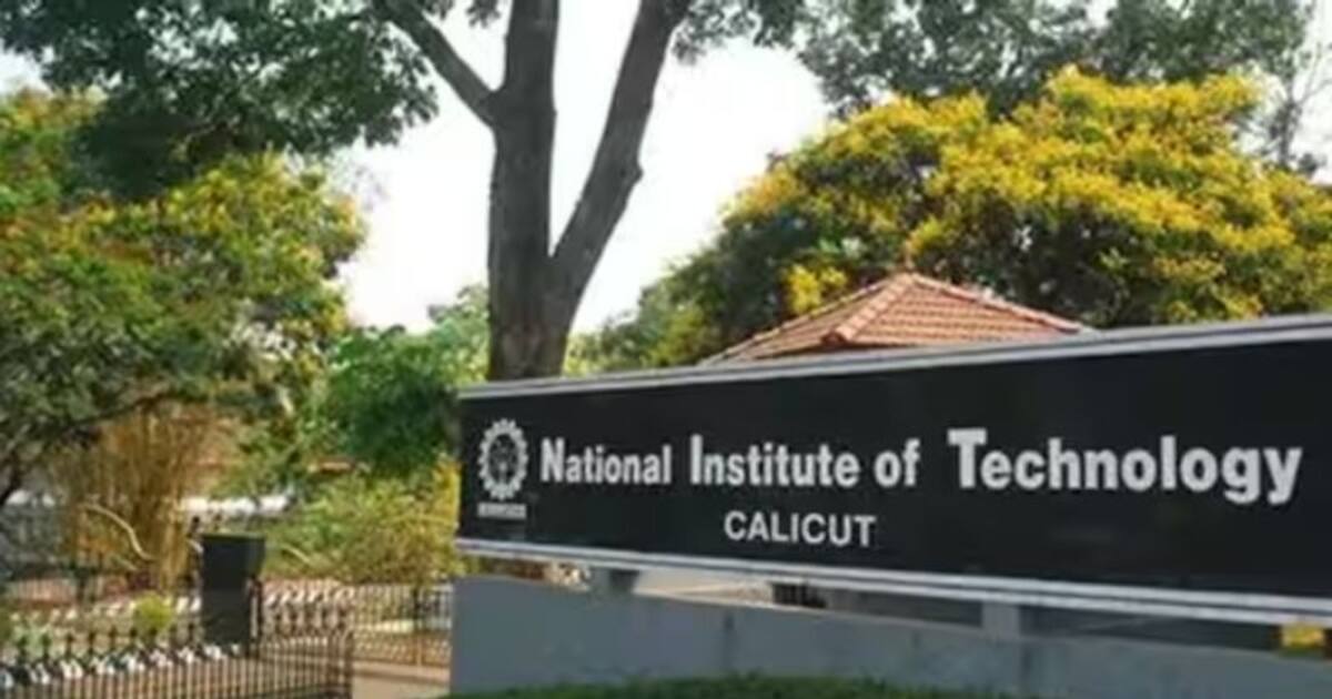 Kerala: Night restrictions imposed at NIT Calicut campus for students ...