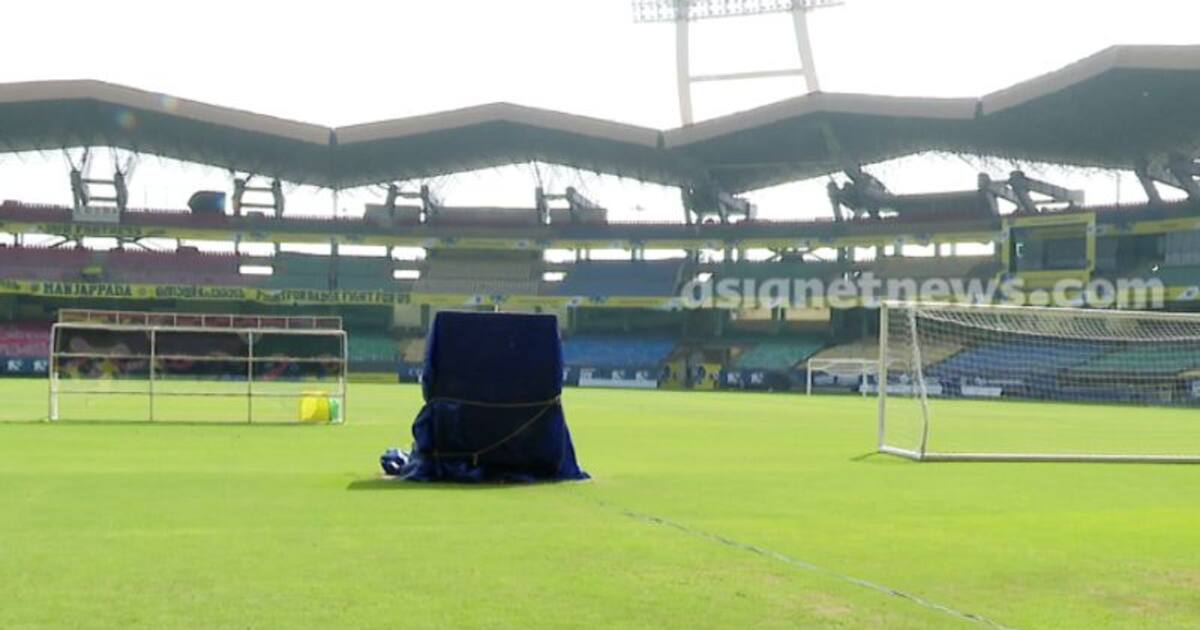 Kerala: Greater Cochin Development Authority decides to conduct non ...