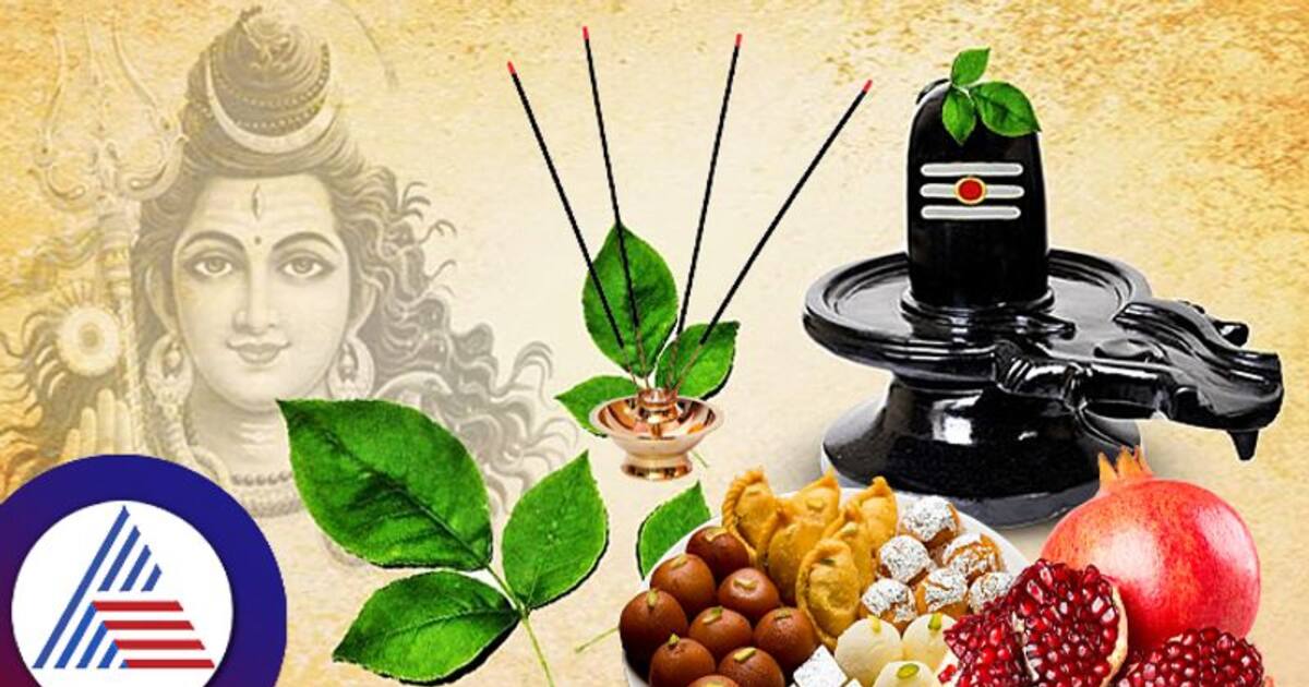 Maha Shivratri:శివరాత్రికి ఈ ఫుడ్సే ఎందుకు ప్రసాదంగా పెడతారు..?