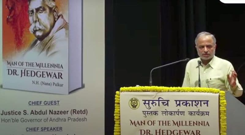 'Man of the Millennia-Dr Hedgewar': Biography of RSS founder released