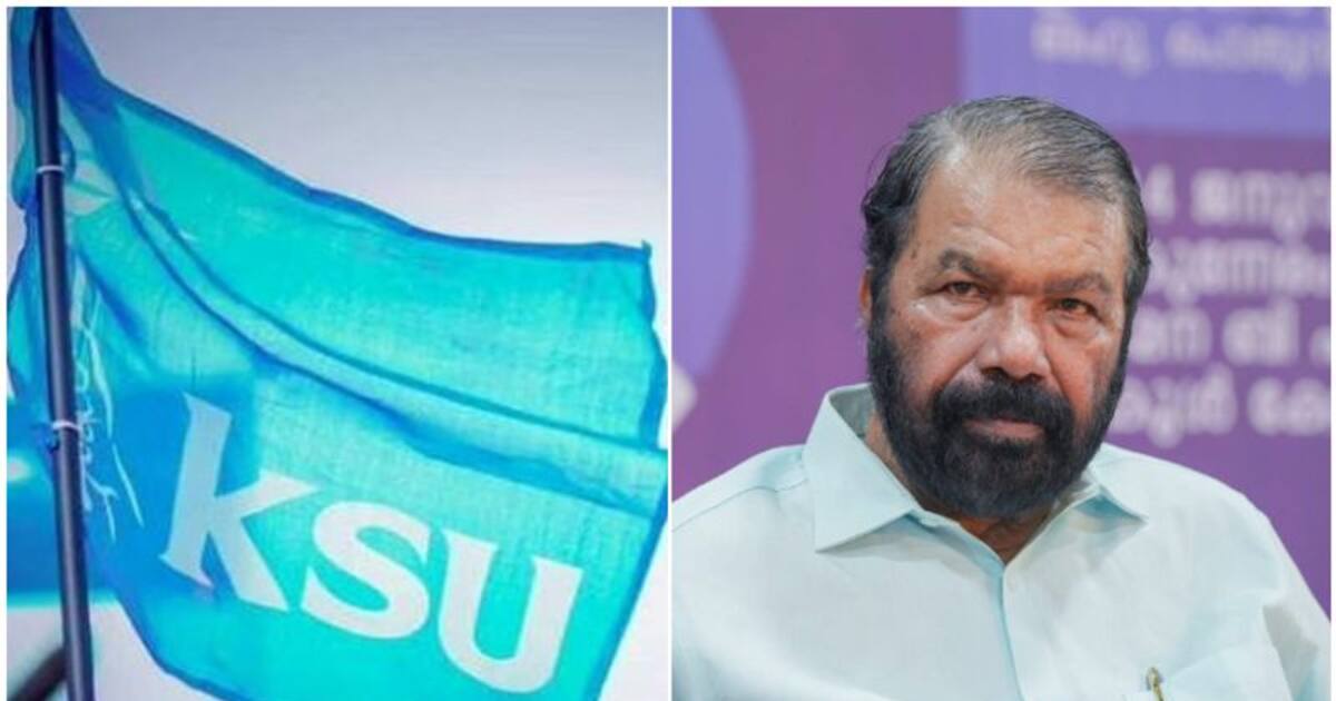 Kerala: KSU's statewide education strike today over Plus One seat shortage