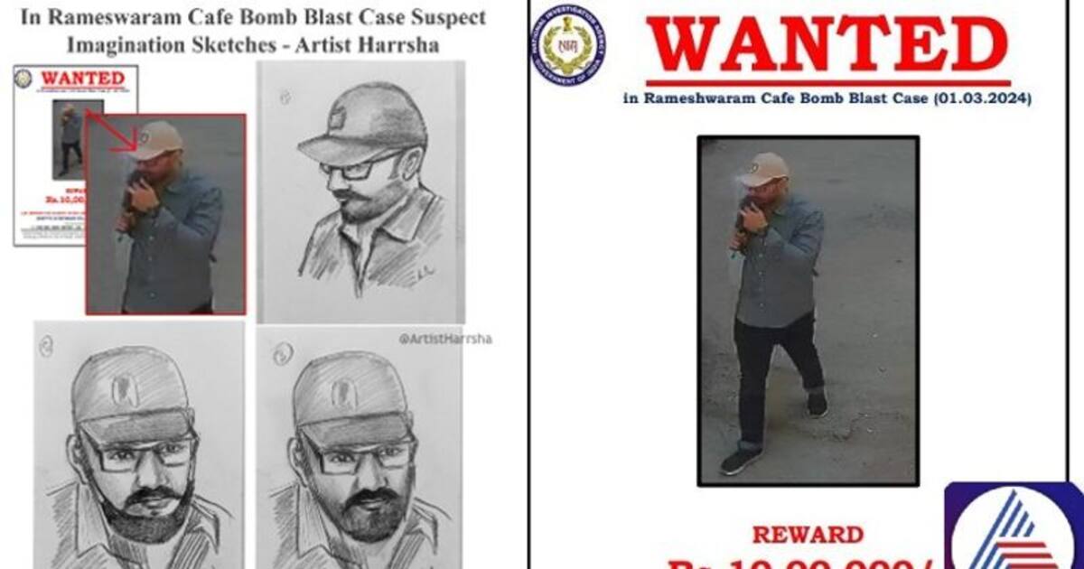 Bengaluru Rameshwaram Cafe blast case: Renowned artist Harsha releases sketch of bomber