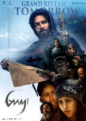 gaami movie review and rating arj