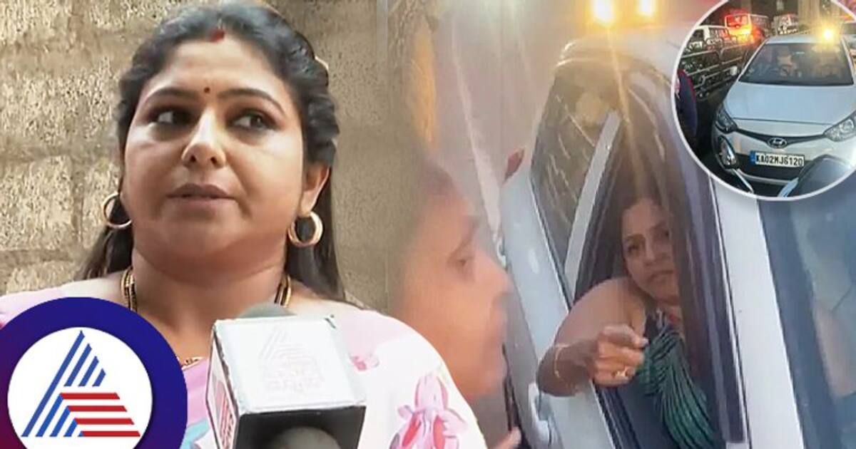 Accident ಪ್ರಕರಣ: ಕಿರುತೆರೆ ನಟಿ Lakshmi Siddaiah ವಿರುದ್ಧ ದೌರ್ಜನ್ಯ ಆರೋಪ