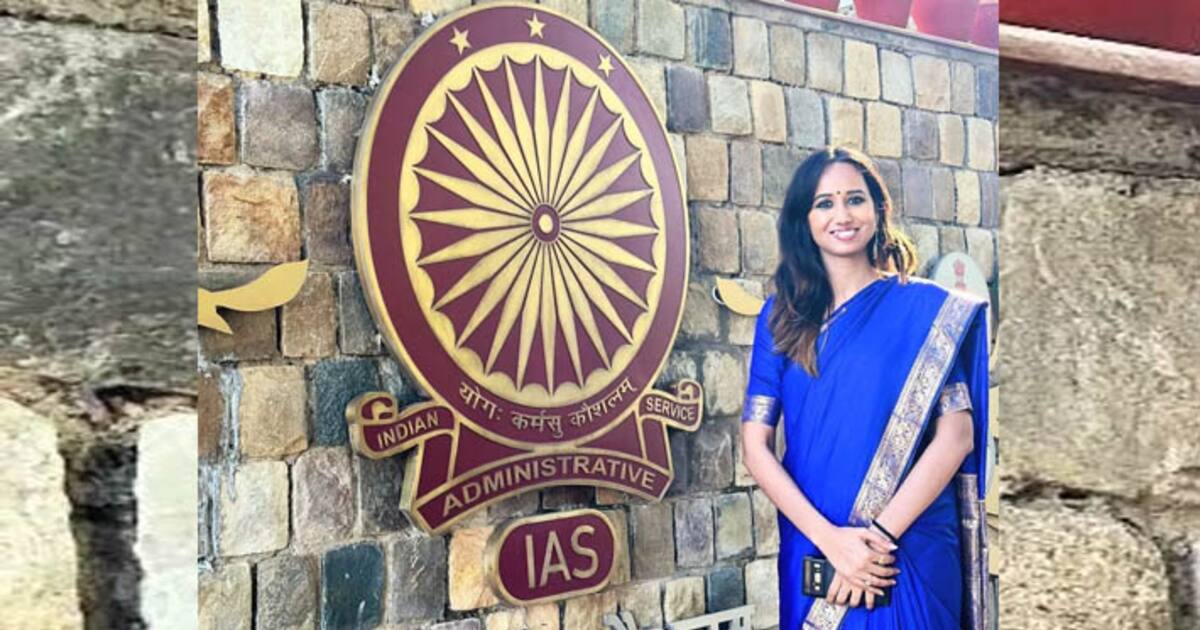 Meet Kriti Raj, an accomplished IAS officer who cleared the UPSC exams ...