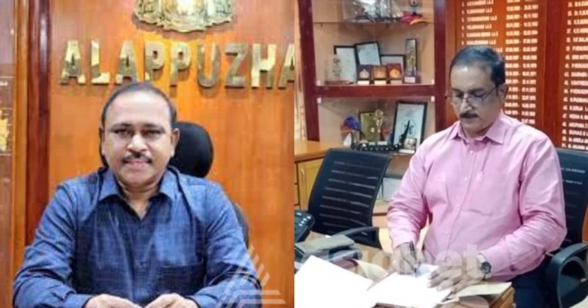 അടിയന്തര സ്ഥലം മാറ്റം; ആലപ്പുഴ ജില്ലാ കളക്ടറെ മാറ്റി, രണ്ട് വർഷത്തിനിടെ ...