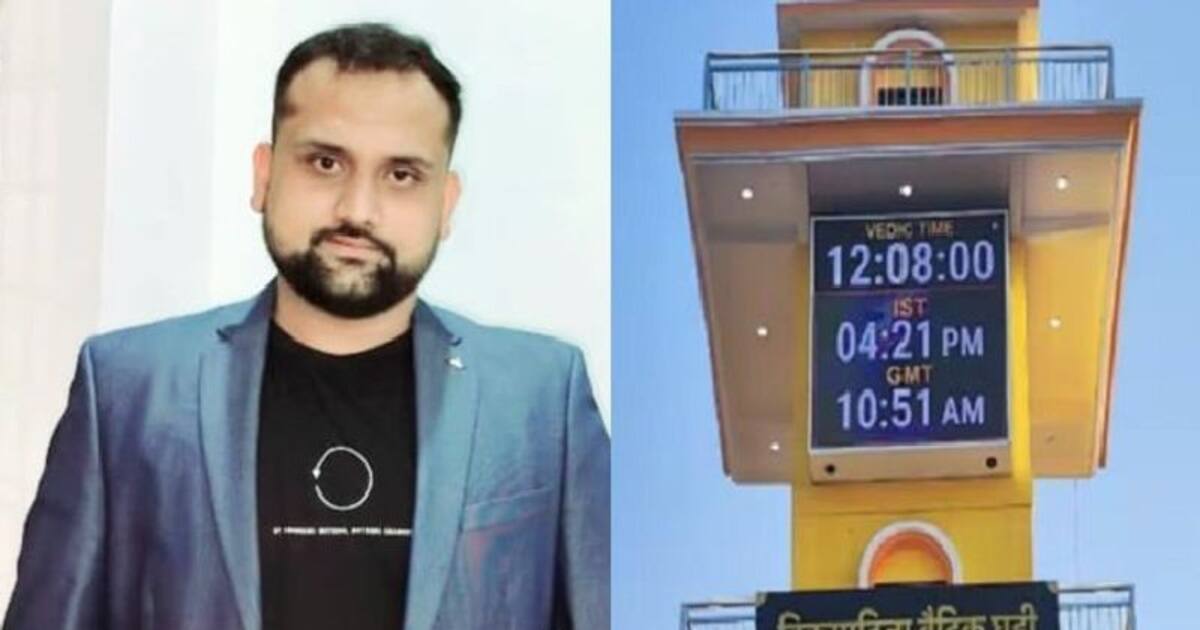 Meet Aaroh Srivastava, the inventor of the world’s first Vedic clock