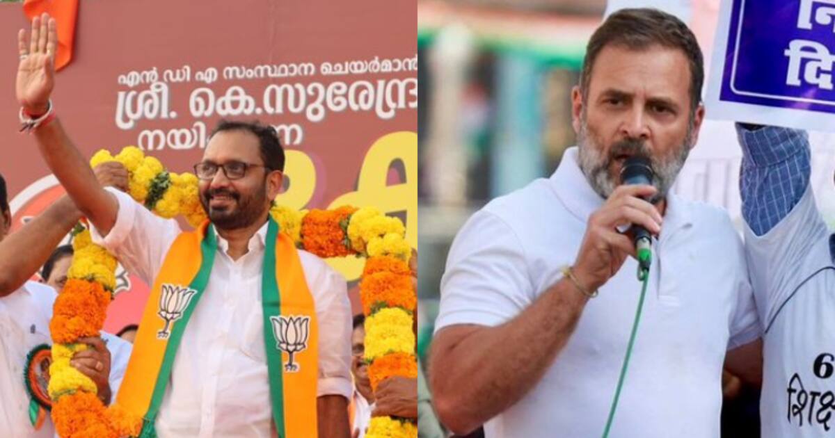 Lok Sabha Elections 2024: Kerala BJP state president K Surendran to ...