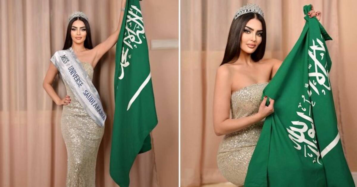 Saudi Arabia to participate in Miss Universe pageant for 1st time ever ...