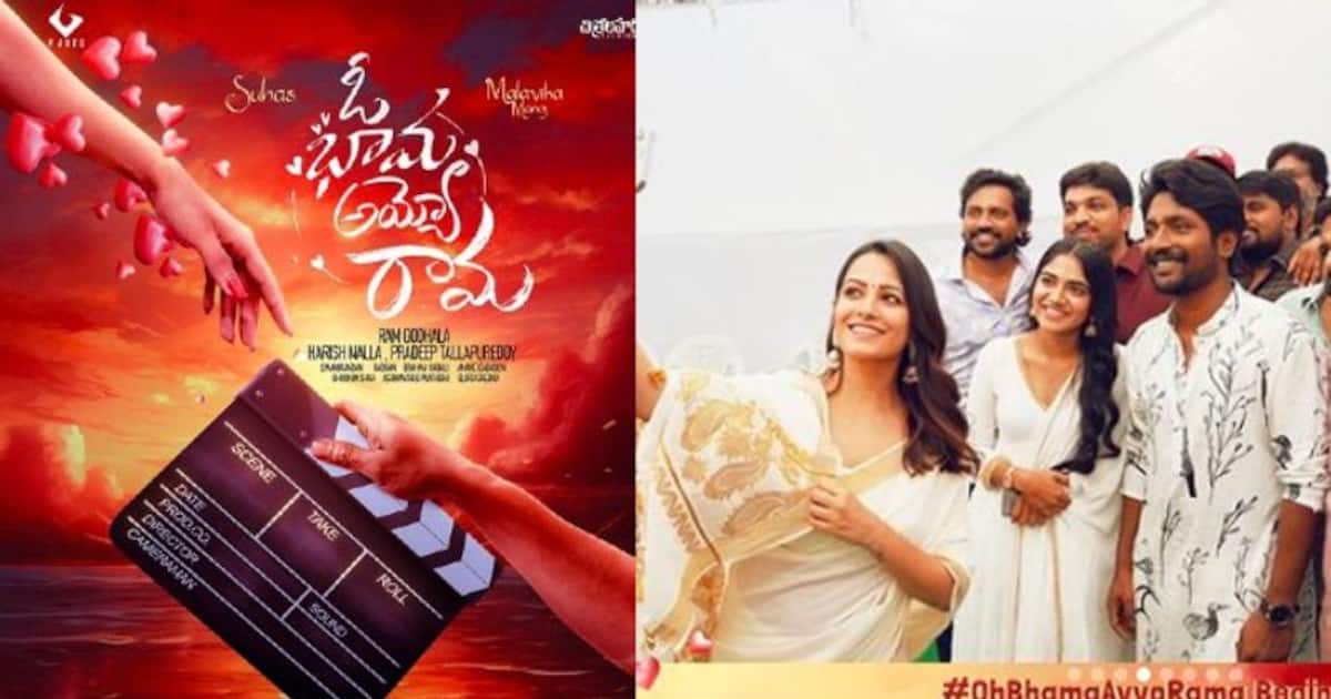 Hero Suhas one more movie launched details here