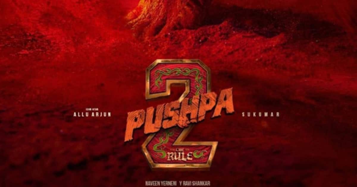 Pushpa 2 Teaser update : പുഷ്പ 2 ദ റൂൾ വന്‍ അപ്ഡേറ്റുമായി അല്ലു അര് ...