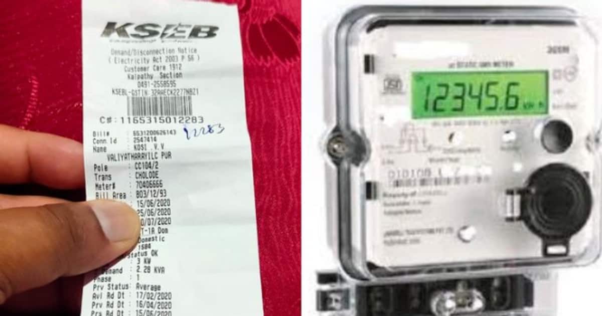 kseb current bill online payment. cant pay kseb electricity bill through akshaya centre or ...