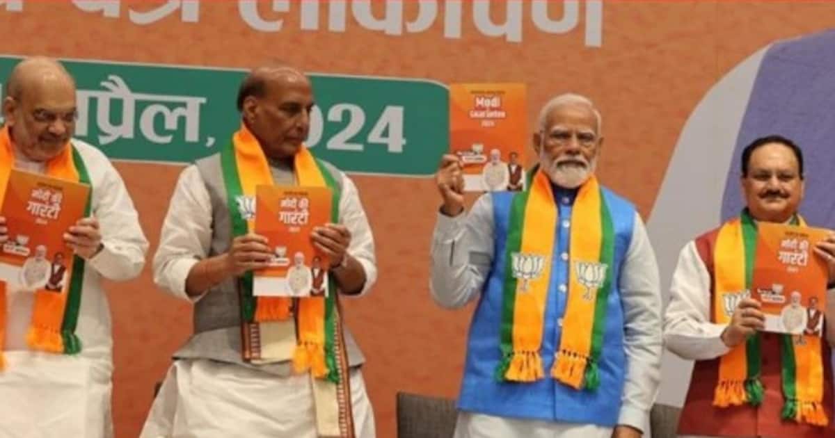 Highlights of BJP Manifesto: 70 ವರ್ಷ ದಾಟಿದವರಿಗೂ Ayushman Yojana , Bullet Train Extension ...