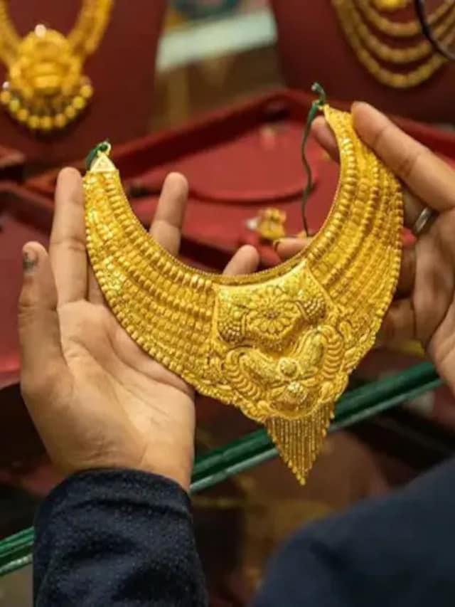 THIS state produces more gold and known as 'Land of Gold'