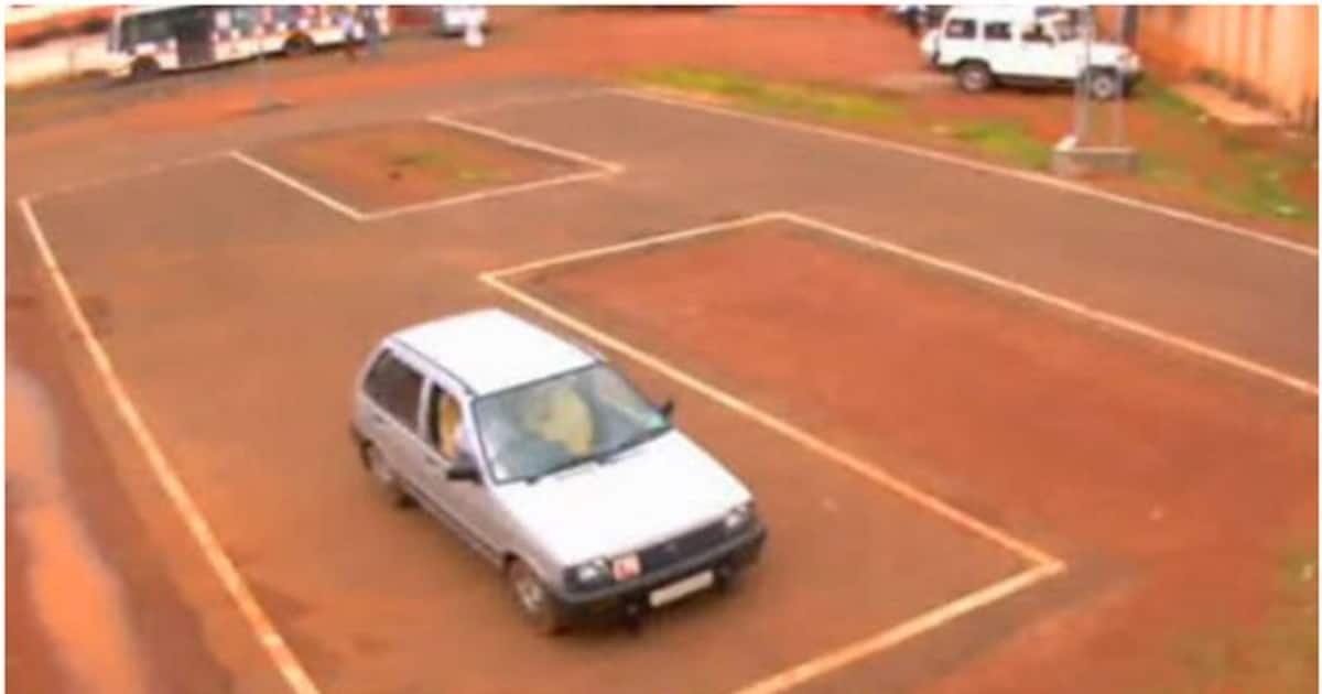 Big problem for driving tests in Kerala CAG says radical problem even ...