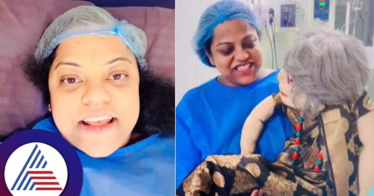 Indushree Raveendra ಹೆಣ್ಣು ಮಗುವಿಗೆ ಜನ್ಮ ನೀಡಿದ ಇಂದುಶ್ರೀ ರವೀಂದ್ರ; C ...