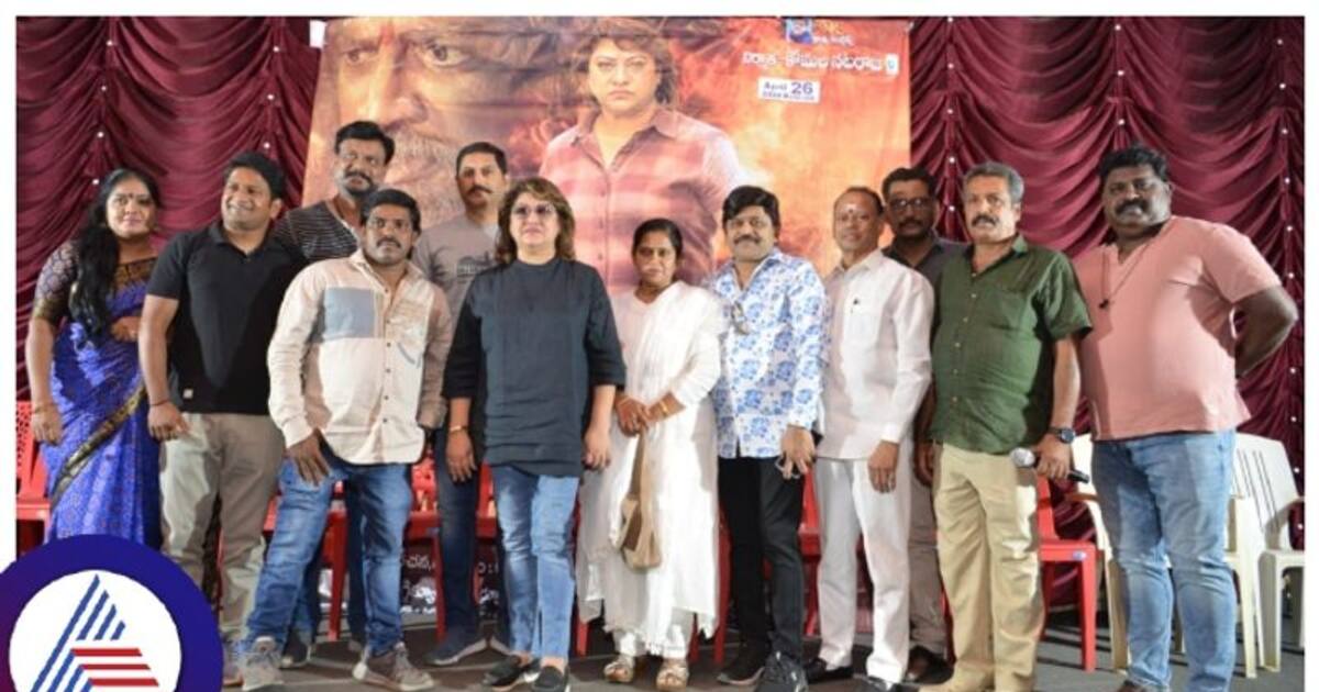 Malashri Movie Marakastra ಮತ್ತೆ Release; ತೆಲುಗಿನಲ್ಲೂ ಕಮಾಲ್ ಮಾಡಲಿದೆ ...